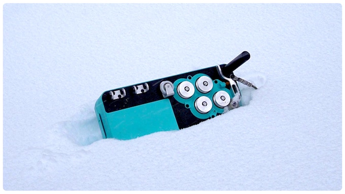 Bitness.com | Geek to the Core - Gadgets + Gear for Core Sports